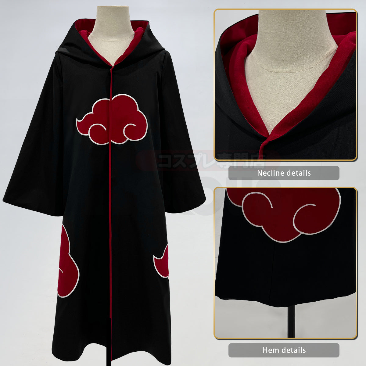 Akatsuki Premium Cloak – Levi Crew Store