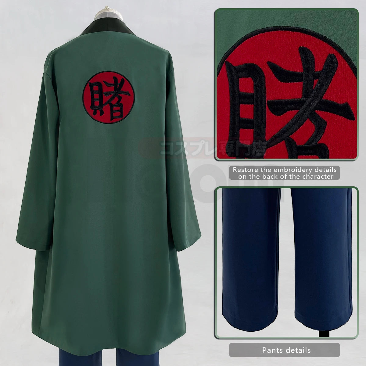 Tsunade Cosplay Kimono Set – Premium Anime Costume – Levi Crew Store
