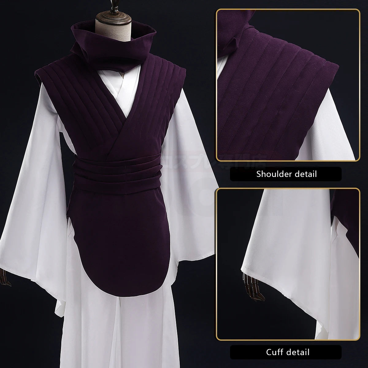 Choso Full Cosplay – Levi Crew Store